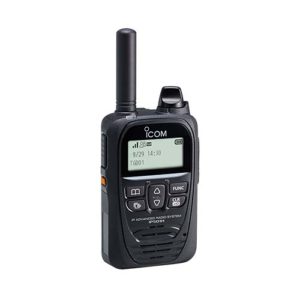 Icom IP501H | HiTech Communications